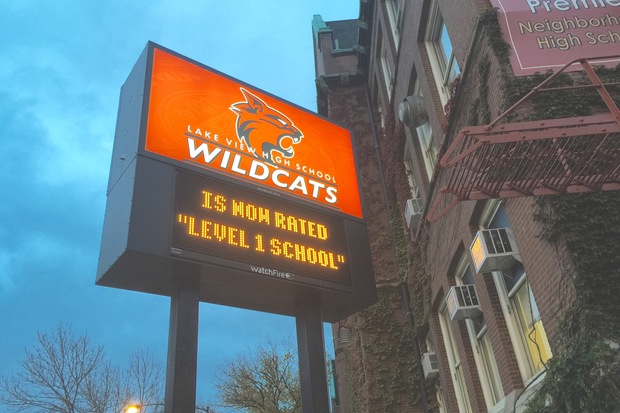 Lake View High School Gets Ratings Boost, Multimillion Dollar ...
