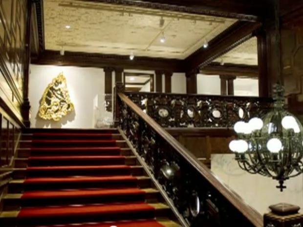 Andrew Carnegie Mansion Inside