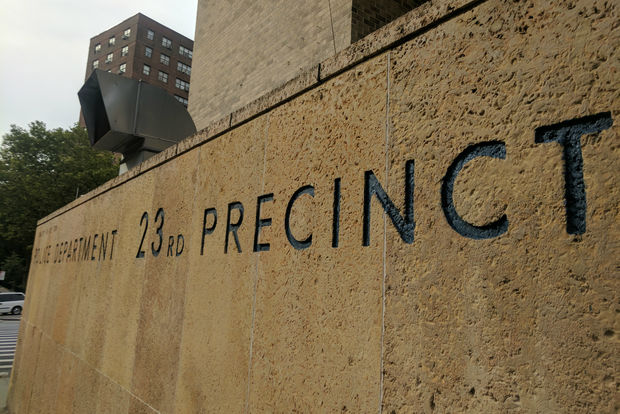 2nd NYPD Officer From East Harlem Precinct Contracts Legionnaires ...