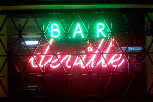 Bar DeVille Closing — But It Could Come Back In A New Spot - West Town ...