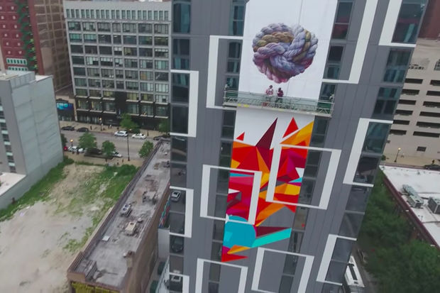 16-Story Knot Mural Is Newest Addition To South Loop Streetscape ...